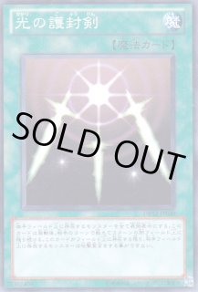 魔法の筒(マジック・シリンダー) - 遊戯王専門:通販サイト 魔法の筒(マジック・シリンダー) - 遊戯王専門:通販サイト