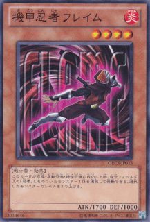 - Yahoo!オークション 即決 遊戯王 024