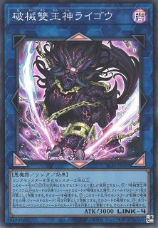 No.90 銀河眼の光子卿(ナンバーズ ギャラクシーアイズ No.90 銀河眼の光子卿(ナンバーズ ギャラクシーアイズ