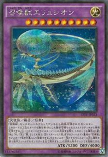 SPFE 価格 Yahoo!オークション